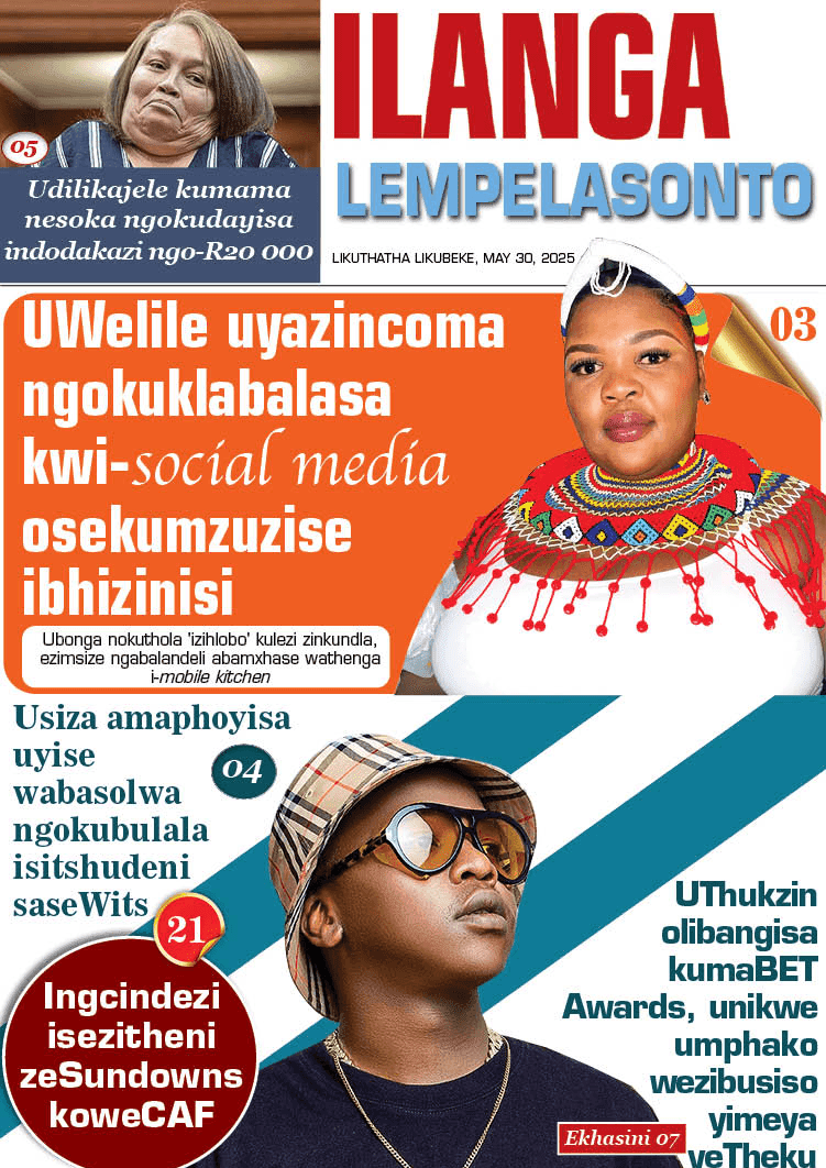 Ilanga News - Home